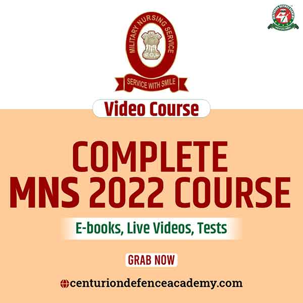 MNS Sample Question Paper for 2022 Exam - Download PDF